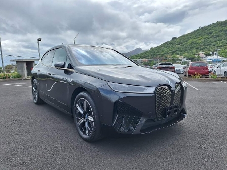 Vehicles in Stock at Salim Auto Mauritius [2024]